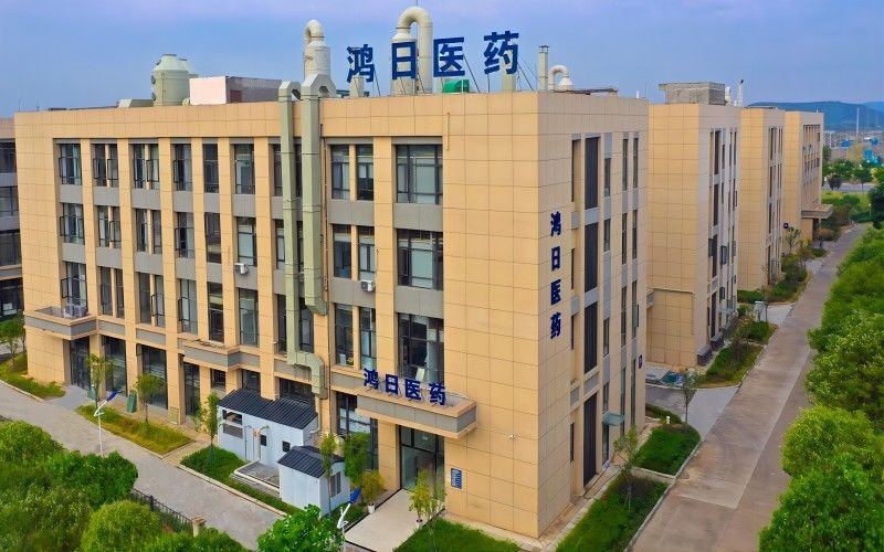 China SICHUAN HONGRI PAHRM-TECH CO., LTD company profile
